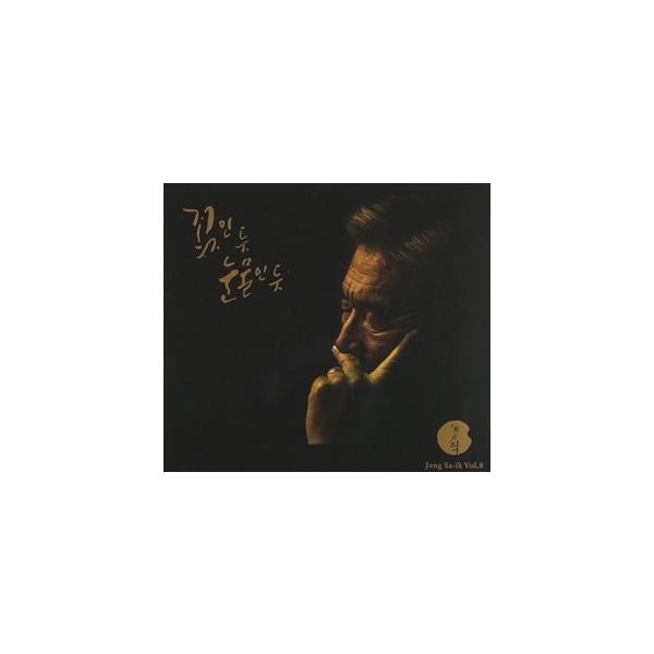 【発売日：2014年10月23日】種別:CD 【輸入盤】 洋楽アジアンポップス 発売日:2014/10/23 登録日:2014/11/11 チャン・サイク 8THアルバム：ライク・ア・フラワー・ライク・ア・ティアー・ドロップ K-POP 輸...