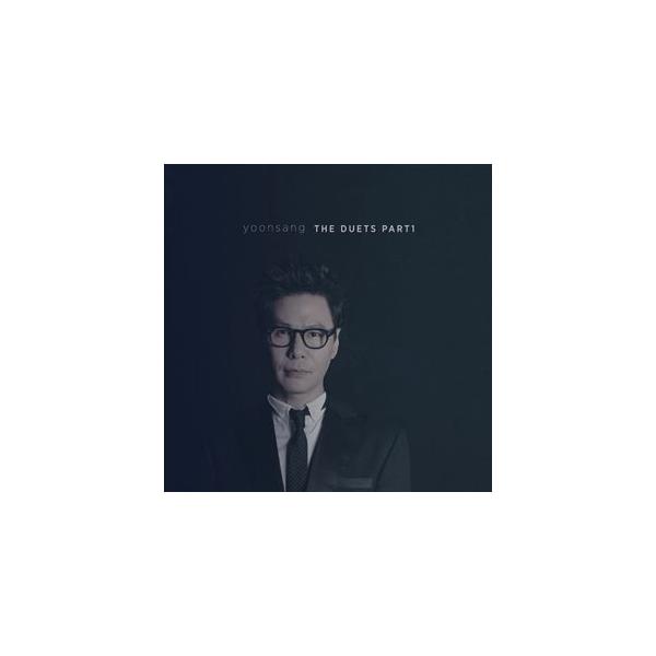【発売日：2014年12月12日】種別:CD 【輸入盤】 洋楽アジアンポップス 発売日:2014/12/12 登録日:2014/12/08 ユンサン EPアルバム・パート1：ザ・デュエッツ K-POP 輸入盤 一覧はコチラ