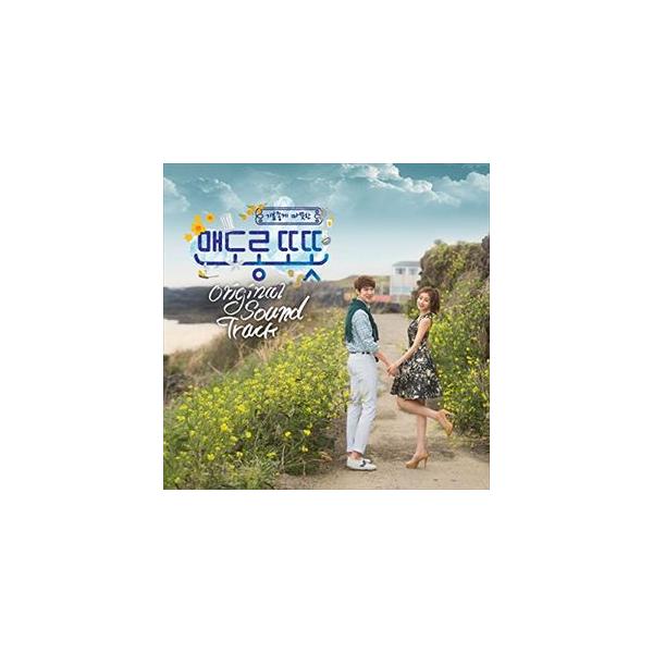 【発売日：2015年07月08日】種別:CD 【輸入盤】 洋楽アジアンポップス 発売日:2015/07/08 登録日:2015/07/02 サウンドトラック メンドロントトッ サウンドトラック CD 内容:1. Thank U - K. W...