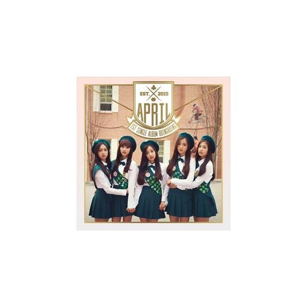 【発売日：2015年11月26日】種別:CD 【輸入盤】 洋楽アジアンポップス 発売日:2015/11/26 登録日:2015/11/18 エイプリル 1STシングル：ボイン・ボイン K-POP 輸入盤 一覧はコチラ