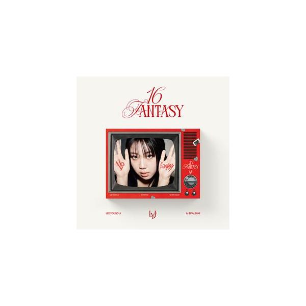 【発売日：2024年08月14日】種別:CD 【輸入盤】 洋楽アジアンポップス 発売日:2024/08/14 登録日:2024/08/07 イ・ヨンジ 1ST・EPアルバム：16・ファンタジー（フォトブック・ヴァージョン） K-POP 輸入...