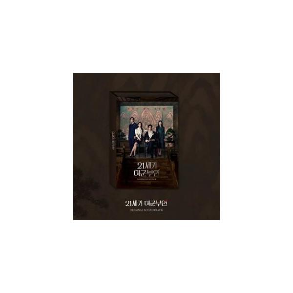 【発売日：2026年06月05日】種別:2CD 【輸入盤】 洋楽アジアンポップス 発売日:2026/06/05 登録日:2026/05/18 サウンドトラック 21世紀の大君夫人 サウンドトラック CD 内容:［Disc 1］1. My P...