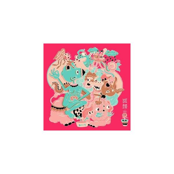 【発売日：2016年06月16日】種別:CD 【輸入盤】 洋楽アジアンポップス 発売日:2016/06/16 登録日:2016/06/20 ペチギ 回帰 K-POP 輸入盤 一覧はコチラ 内容:1. Under the influence ...
