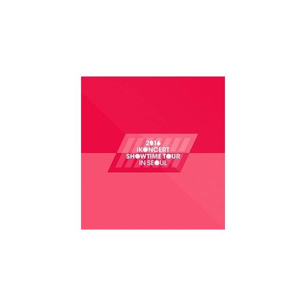 【発売日：2016年05月04日】種別:2CD 【輸入盤】 洋楽アジアンポップス 発売日:2016/05/04 登録日:2016/05/02 アイコン 2016アイコンサート・ショータイム・ツアー・イン・ソウル K-POP 輸入盤 一覧はコ...