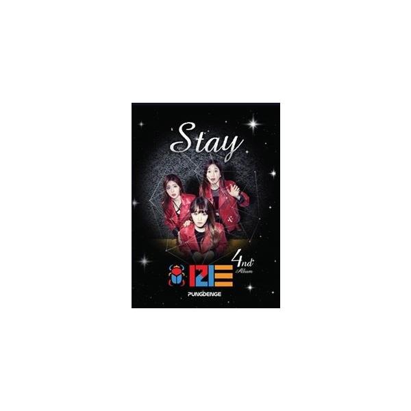 【発売日：2017年10月17日】種別:CD 【輸入盤】 洋楽アジアンポップス 発売日:2017/10/17 登録日:2017/09/27 プンデンイ 4THアルバム：ステイ K-POP 輸入盤 一覧はコチラ 内容:1. Stay2. Ka...