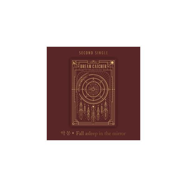 【発売日：2024年10月02日】種別:CD 【輸入盤】 洋楽アジアンポップス 発売日:2024/10/02 登録日:2024/08/23 ドリームキャッチャー 2NDシングル：ナイトメア・ー・フォール・アスリープ・イン・ザ・ミラー（リイシ...