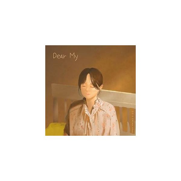 【発売日：2020年03月30日】種別:CD 【輸入盤】 洋楽アジアンポップス 発売日:2020/03/30 登録日:2020/03/25 ウン・ジョン ディア・マイ K-POP 輸入盤 一覧はコチラ