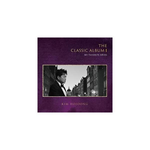 【発売日：2020年12月17日】種別:CD 【輸入盤】 洋楽アジアンポップス 発売日:2020/12/17 登録日:2020/11/25 キム・ホジュン クラシック・アルバム・1：マイ・フェイヴァリット・アリアス K-POP 輸入盤 一覧...