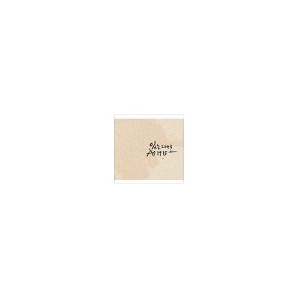 【発売日：2013年12月24日】種別:CD 【輸入盤】 洋楽アジアンポップス 発売日:2013/12/24 登録日:2014/01/10 クル アズ・イット・イズ K-POP 輸入盤 一覧はコチラ