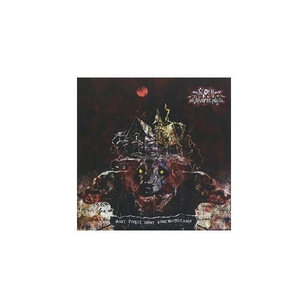 【発売日：2014年10月30日】種別:CD 【輸入盤】 洋楽アジアンポップス 発売日:2014/10/30 登録日:2014/11/12 ソウル・マザー ドント・フォゲット・ホワット・ユア・マザー・セッド K-POP 輸入盤 一覧はコチラ