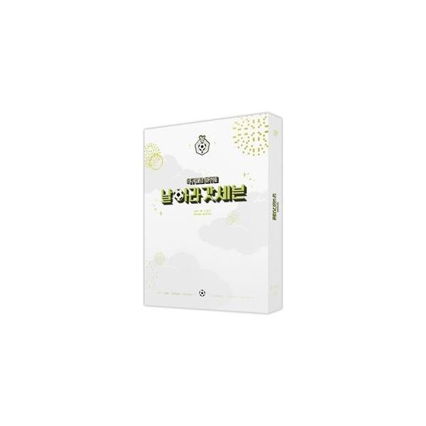 【発売日：2019年09月05日】種別:2BLU-RAY 【輸入盤】 音楽洋楽ポップス 発売日:2019/09/05 登録日:2019/07/17 ガット7 5TH・ファン・ミーティング K-POP 輸入盤 一覧はコチラ 内容:［Disc ...