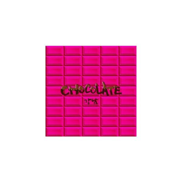 【発売日：2015年09月16日】種別:CD 【輸入盤】 洋楽アジアンポップス 発売日:2015/09/16 登録日:2015/09/10 カンナム 1STミニ・アルバム：チョコレート K-POP 輸入盤 一覧はコチラ 内容:1. Tell...