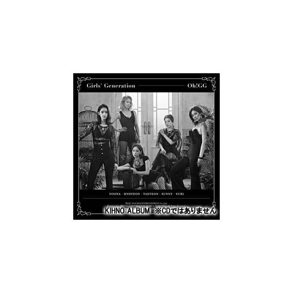 【発売日：2018年09月06日】種別:KIHNO ALBUM 【輸入盤】 洋楽アジアンポップス 発売日:2018/09/06 登録日:2018/09/11 少女時代-OH!GG シングル：ディドゥント・ユー・ノウ? K-POP 輸入盤 一...