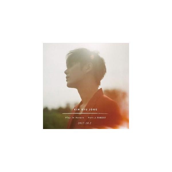 【発売日：2017年10月13日】種別:CD 【輸入盤】 洋楽アジアンポップス 発売日:2017/10/13 登録日:2017/09/12 キム・キュジョン プレイ・イン・ネイチャー：パート2・フォレスト K-POP 輸入盤 一覧はコチラ ...
