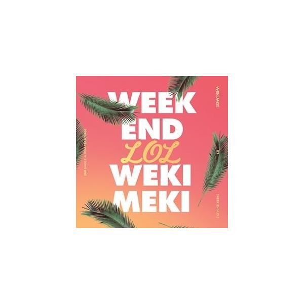 【発売日：2019年08月15日】種別:CD 【輸入盤】 洋楽アジアンポップス 発売日:2019/08/15 登録日:2019/08/06 ウィキ・ミキ 2NDシングル・リパッケージ：ウィーク・エンド・LOL K-POP 輸入盤 一覧はコチラ