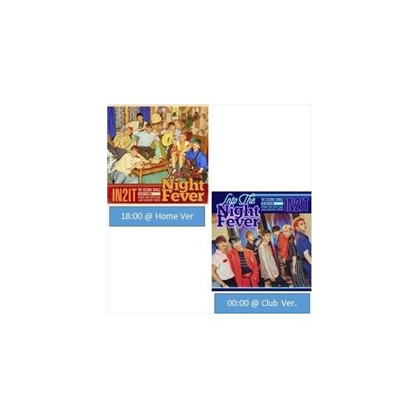 【発売日：2018年07月27日】種別:CD 【輸入盤】 洋楽アジアンポップス 発売日:2018/07/27 登録日:2018/07/20 イントゥーイット 2ND・シングル：イントゥ・ザ・ナイト・フィーヴァー K-POP 輸入盤 一覧はコ...