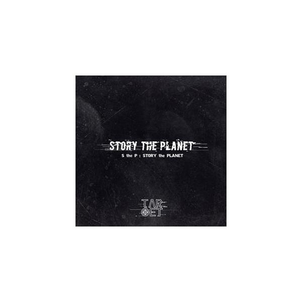 【発売日：2019年08月22日】種別:CD 【輸入盤】 洋楽アジアンポップス 発売日:2019/08/22 登録日:2019/08/16 ターゲット ターゲットS・ザ・P：ストーリー・ザ・プラネット K-POP 輸入盤 一覧はコチラ 内容...