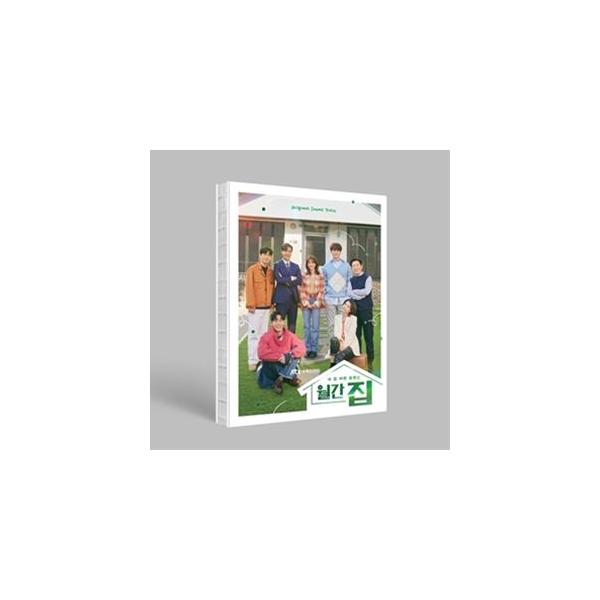 【発売日：2021年08月19日】種別:CD 【輸入盤】 洋楽アジアンポップス 発売日:2021/08/19 登録日:2021/08/16 サウンドトラック マンスリー ハウス K-POP 輸入盤 一覧はコチラ 内容:1. Imagine ...