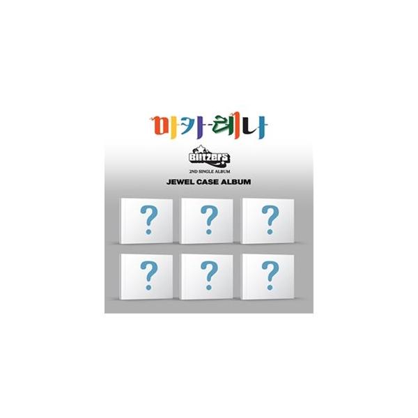 【発売日：2023年04月25日】種別:CD 【輸入盤】 洋楽アジアンポップス 発売日:2023/04/25 登録日:2023/04/12 ブリッツァーズ 2NDシングル（ジュエル・ケース・タイプ） K-POP 輸入盤 一覧はコチラ 解説:...