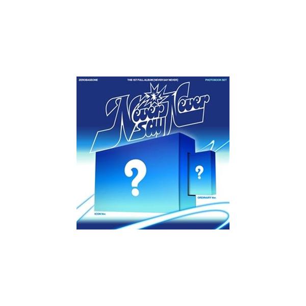 【発売日：2025年09月02日】種別:CD 【輸入盤】 洋楽アジアンポップス 発売日:2025/09/02 登録日:2025/07/22 ゼロベースワン 1STフル・アルバム：ネヴァー・セイ・ネヴァー（フォトブック・ヴァージョン）（アイコ...