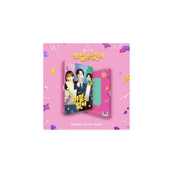 【発売日：2024年06月14日】種別:CD 【輸入盤】 洋楽アジアンポップス 発売日:2024/06/14 登録日:2024/05/31 サウンドトラック 正直にお伝えします!? K-POP 輸入盤 一覧はコチラ 内容:1. Seoho ...