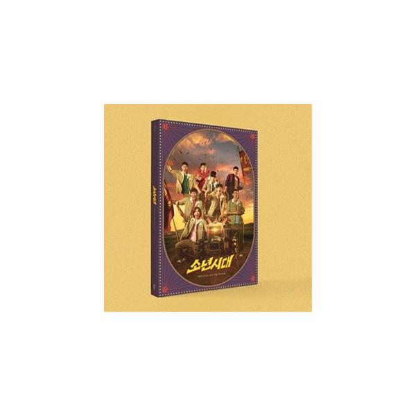 【発売日：2024年01月13日】種別:CD 【輸入盤】 洋楽アジアンポップス 発売日:2024/01/13 登録日:2024/01/12 サウンドトラック 少年時代 K-POP 輸入盤 一覧はコチラ 内容:1. Judge and Jud...