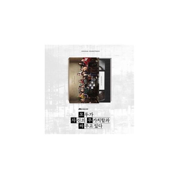 【発売日：2026年06月26日】種別:CD 【輸入盤】 洋楽アジアンポップス 発売日:2026/06/26 登録日:2026/05/27 サウンドトラック 誰だって無価値な自分と闘っている 内容:1. Kim Min Seok （Melo...