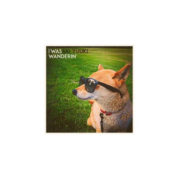 【発売日：2025年01月22日】種別:CD 邦楽J-POP ※こちらの商品はインディーズ盤にて流通量が少なく、手配できない場合がございます 発売日:2025/01/22 販売元:PCI MUSIC 登録日:2024/12/02 岩崎有季 ...