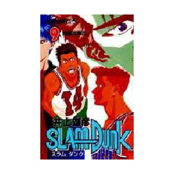 本[コミック] ISBN:9784088716190 井上雄彦／著 出版社:集英社 出版年月:1994年 サイズ:189P 18cm コミック ≫ 少年（中高生・一般） [ 集英社 ジャンプC ] 通常版／serial comics／スラム...