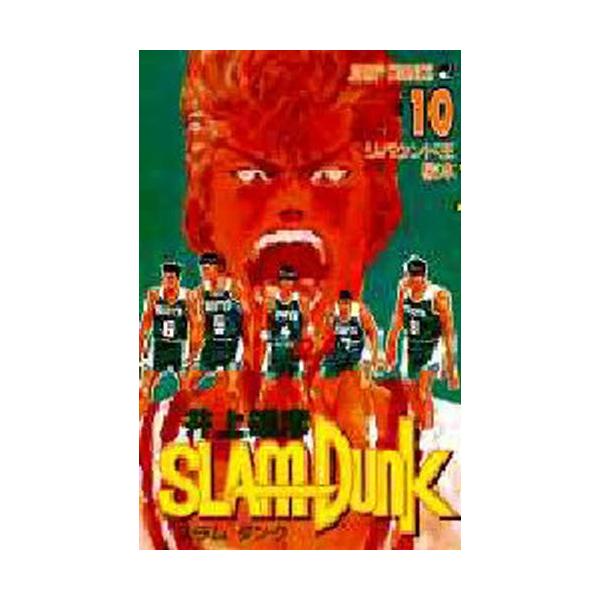 本[コミック] ISBN:9784088716206 井上雄彦／著 出版社:集英社 出版年月:1994年 サイズ:187P 18cm コミック ≫ 少年（中高生・一般） [ 集英社 ジャンプC ] 通常版／serial comics／スラム...