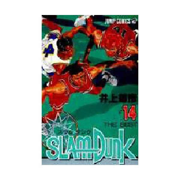 本[コミック] ISBN:9784088716244 井上雄彦／著 出版社:集英社 出版年月:1994年 サイズ:182P 18cm コミック ≫ 少年（中高生・一般） [ 集英社 ジャンプC ] 通常版／serial comics／スラム...