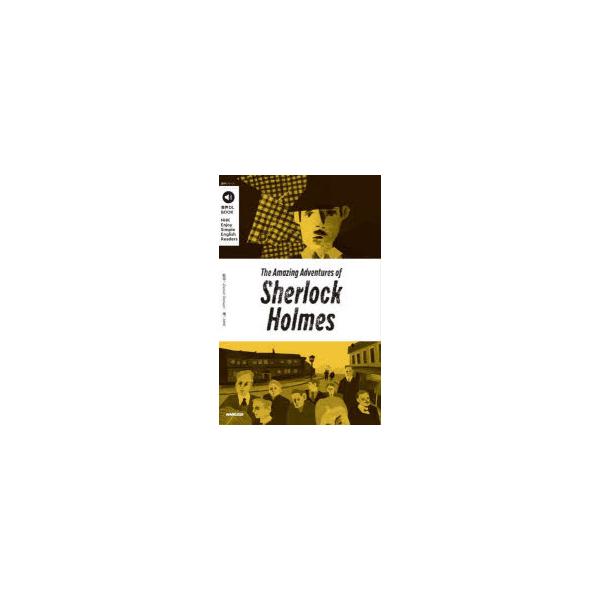 本[ムック] ISBN:9784142133796 Daniel Stewart／監修 NHK／編 出版社:NHK出版 出版年月:2023年12月 サイズ:143P 20cm 地図・ガイド ≫ 旅行会話 [ 英会話 ] ジ アメ-ジング ア...