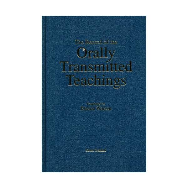 本 ISBN:9784412012868 Burton Watson／〔訳〕 出版社:創価学会 出版年月:2004年 サイズ:243P 23cm 人文 ≫ 宗教 [ 創価学会 ] ザ レコ-ド オブ ザ オラリ- トランスミツテイツド テイ...
