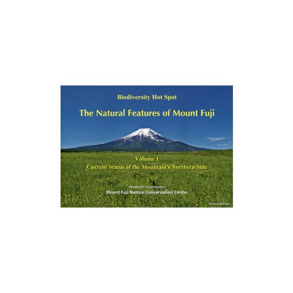 本 ISBN:9784434219207 Mount Fuji Nature Conservation Center／〔編集〕 出版社:ほおずき書籍 出版年月:2016年04月 サイズ:64P 21×30cm 理学 ≫ 科学 [ 科学一般 ...