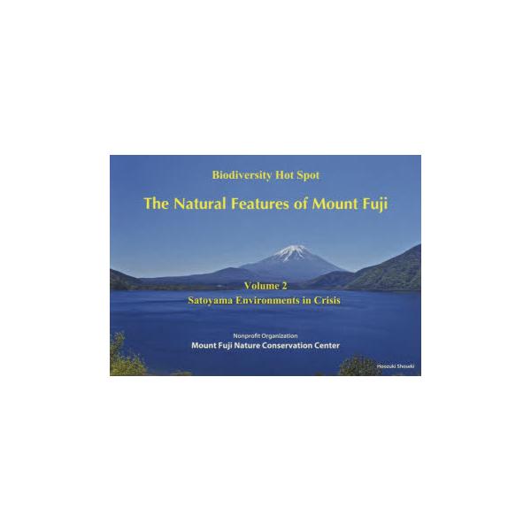 本 ISBN:9784434247767 Mount Fuji Nature Conservation Center／〔編集〕 出版社:ほおずき書籍 出版年月:2018年06月 サイズ:80P 21×30cm 理学 ≫ 科学 [ 科学一般 ...