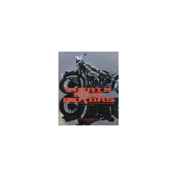 本 ISBN:9784499232777 齋藤マサヤ／〔作〕 出版社:大日本絵画 出版年月:2019年11月 サイズ:112P 26cm 趣味 ≫ ホビー [ 模型工作 ] サ-テイ フアイヴ モ-タ-ズ THIRTY FIVE MOTOR...