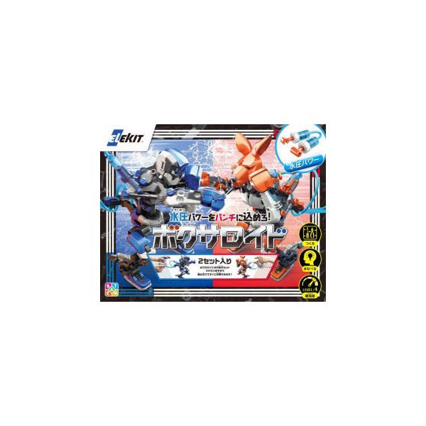 本 ISBN:9784522804728 出版社:永岡書店 出版年月:2025年05月 児童 ≫ 入門・あそび [ 入門・あそびその他 ] ボクサロイド エレキツトMR9127N ELEKIT MR-9127N 登録日:2025/06/03...