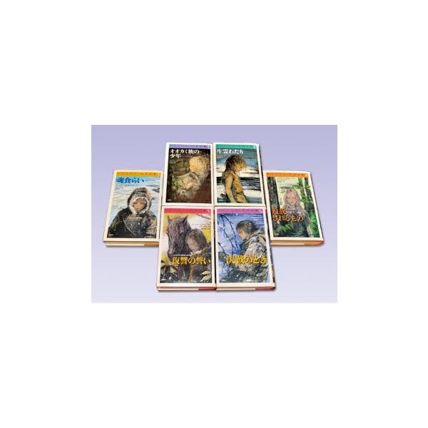 本 ISBN:9784566090224 ミシェル・ペイヴァー／ほか作 出版社:評論社 出版年月:2010年 サイズ:22cm 児童 ≫ 読み物 [ ファンタジー ] クロニクル センコ ノ ヤミ カンケツ セツト 登録日:2013/04/...