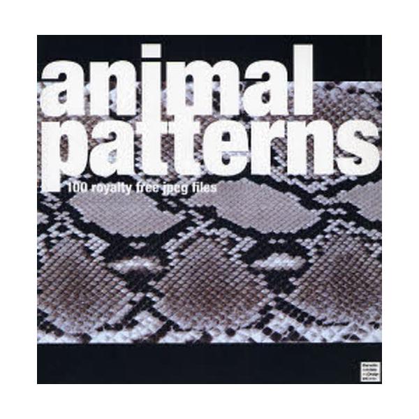 本 ISBN:9784568503296 出版社:美術出版社 出版年月:2007年11月 サイズ:1冊（ページ付なし） 22×22cm 芸術 ≫ デザイン [ デザイン作品集 ] アニマル パタ-ンズ ANIMAL PATTERNS ヒヤク...