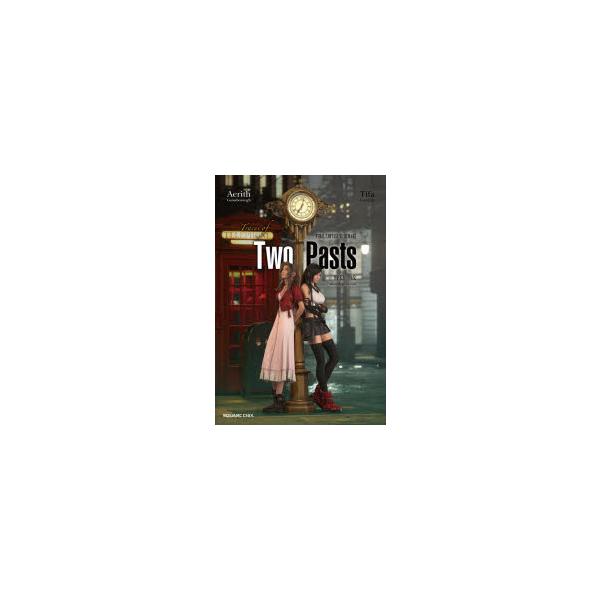 本 ISBN:9784757573482 野島一成／著 出版社:スクウェア・エニックス 出版年月:2021年07月 サイズ:406P 20cm 文芸 ≫ 日本文学 [ ライトノベル単行本 ] ファイナルファンタジー トレ-シズ オブ ツ- ...