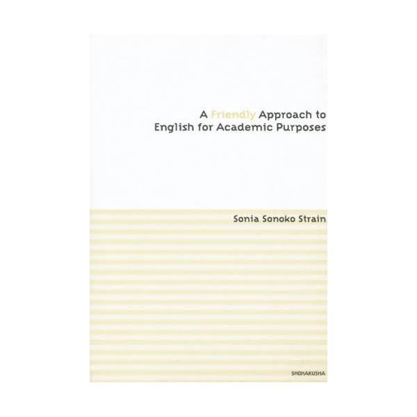 本 ISBN:9784775401187 S.S.園子 著 出版社:松柏社 出版年月:2006年07月 語学 ≫ 英語 [ 英語教材 ] ア フレンドリ- アプロ-チ トウ- イングリツシユ フオ- アカデミ- 登録日:2013/04/08...