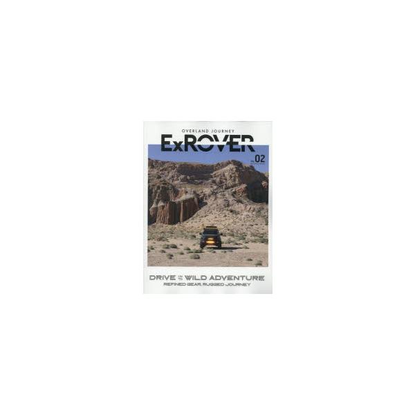 本[ムック] ISBN:9784779654770 出版社:三栄 出版年月:2026年06月 サイズ:127P 28cm 工学 ≫ 機械工学 [ ロボット工学 ] エクスロ-バ- 2 2 エクスロ-ヴア- 2 2 EXROVER 2 2 オ...