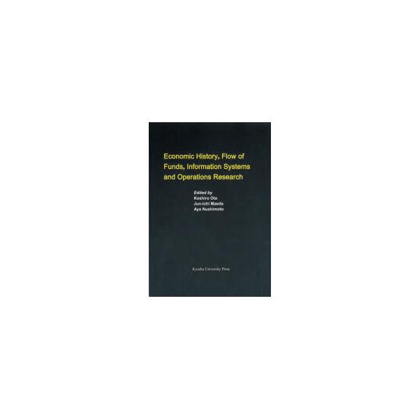 本 ISBN:9784798503493 Koshiro Ota／〔編〕 Jun‐ichi Maeda／〔編〕 Aya Nushimoto／〔編〕 出版社:九州大学出版会 出版年月:2023年 サイズ:94P 27cm 経済 ≫ 経済 [ ...