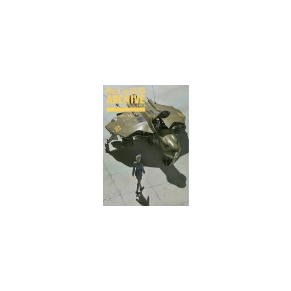 本 ISBN:9784798620985 MAX渡辺／〔著〕 横山宏／〔著〕 出版社:ホビージャパン 出版年月:2019年12月 サイズ:111P 30cm 趣味 ≫ ホビー [ 模型工作 ] エムエ-ケ- イン エスエフ スリ-デイ- ア...