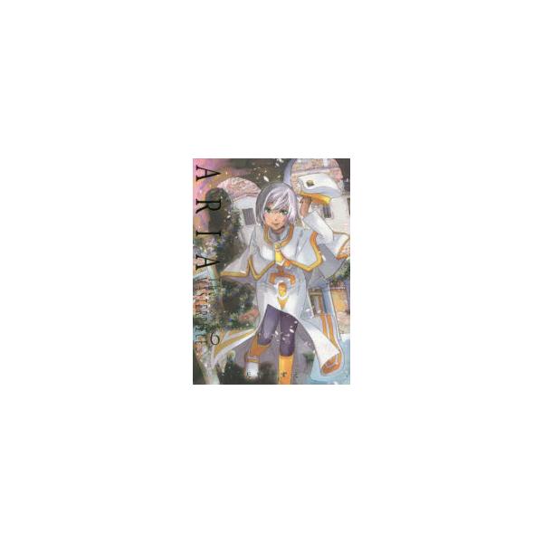 本[コミック] ISBN:9784800007032 天野 こずえ 著 出版社:マッグガーデン 出版年月:2017年07月 コミック ≫ マニア [ マッグガーデン BLADEC ] アリア カンゼンバン アリア ザ マスタ-ピ-ス 6 A...
