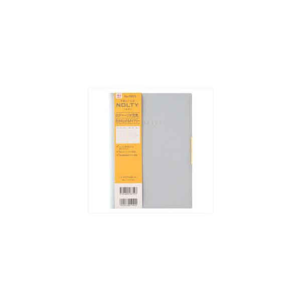 本 ISBN:9784800587527 出版社:日本能率協会 出版年月:2026年02月 日記手帳 ≫ 手帳 [ 手帳 ] 9855エクリプラスB66 2026 2026年版 4月始まり NOLTY 登録日:2026/02/11 ※ページ...