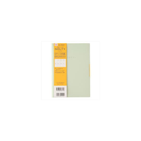 本 ISBN:9784800587558 出版社:日本能率協会 出版年月:2026年02月 日記手帳 ≫ 手帳 [ 手帳 ] 9858エクリプラスB68 2026 2026年版 4月始まり NOLTY 登録日:2026/02/11 ※ページ...