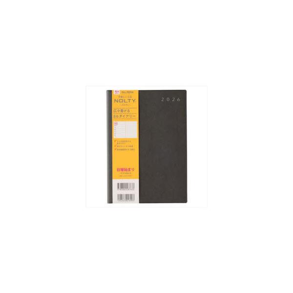 本 ISBN:9784800587633 出版社:日本能率協会 出版年月:2026年02月 日記手帳 ≫ 手帳 [ 手帳 ] 9894エクリB65ニチヨウハジマリ 2026 2026年版 4月始まり NOLTY 登録日:2026/02/04...