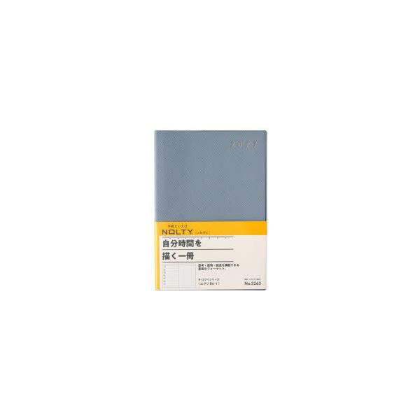 本 ISBN:9784824800343 出版社:日本能率協会 出版年月:2026年09月 日記手帳 ≫ 手帳 [ 手帳 ] 2263NOLTYエクリB6-1ブル 2027 2027年版 登録日:2026/09/14 ※ページ内の情報は告知...