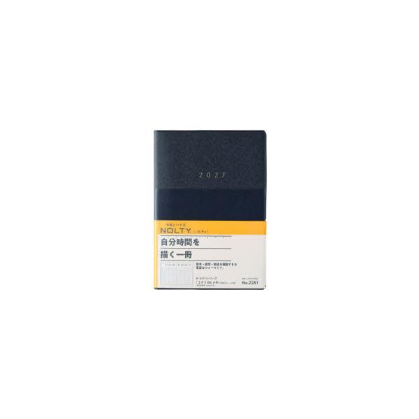 本 ISBN:9784824800398 出版社:日本能率協会 出版年月:2026年09月 日記手帳 ≫ 手帳 [ 手帳 ] 2281NOLTYエクリB6メモネイヒ 2027 2027年版 登録日:2026/09/14 ※ページ内の情報は告...